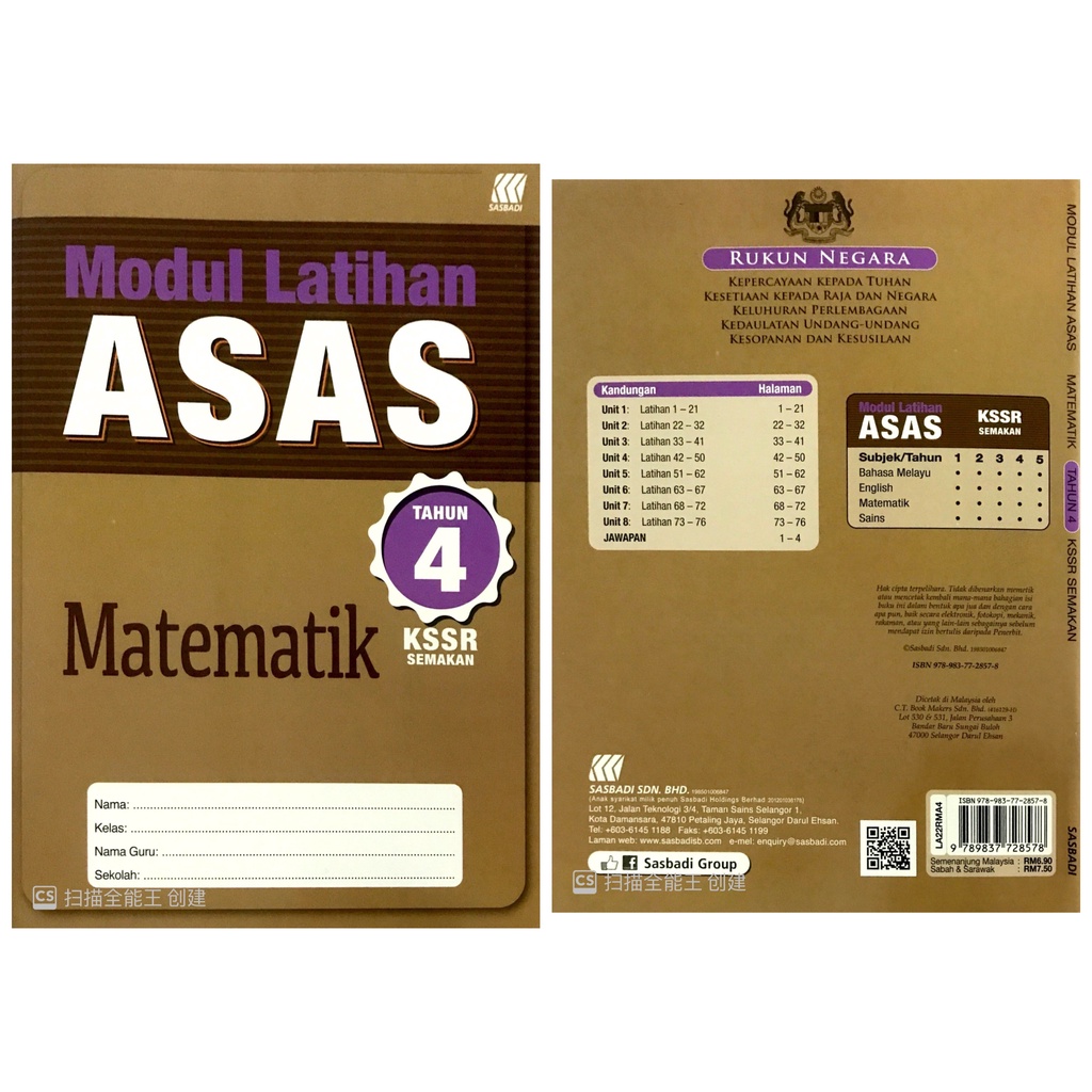 【SASBADI】Modul Latihan ASAS Tahun 4 KSSR Semakan 2022 — Year 4 Workbook / Buku Latihan Tahun 4 ...