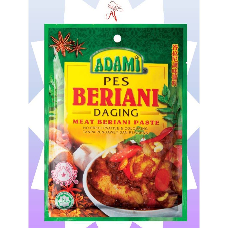 Adami Pes Beriani Daging 200gm (Meat Beriani Paste) (Hidangan Untuk 12 ...
