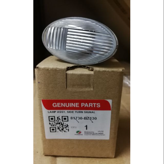 PERODUA FENDER LAMP AXIA 2017 BEZZA | Shopee Malaysia