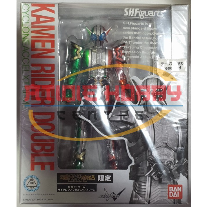 BANDAI SHFiguarts - Kamen Rider W - Cyclone Accel Extreme | Shopee Malaysia