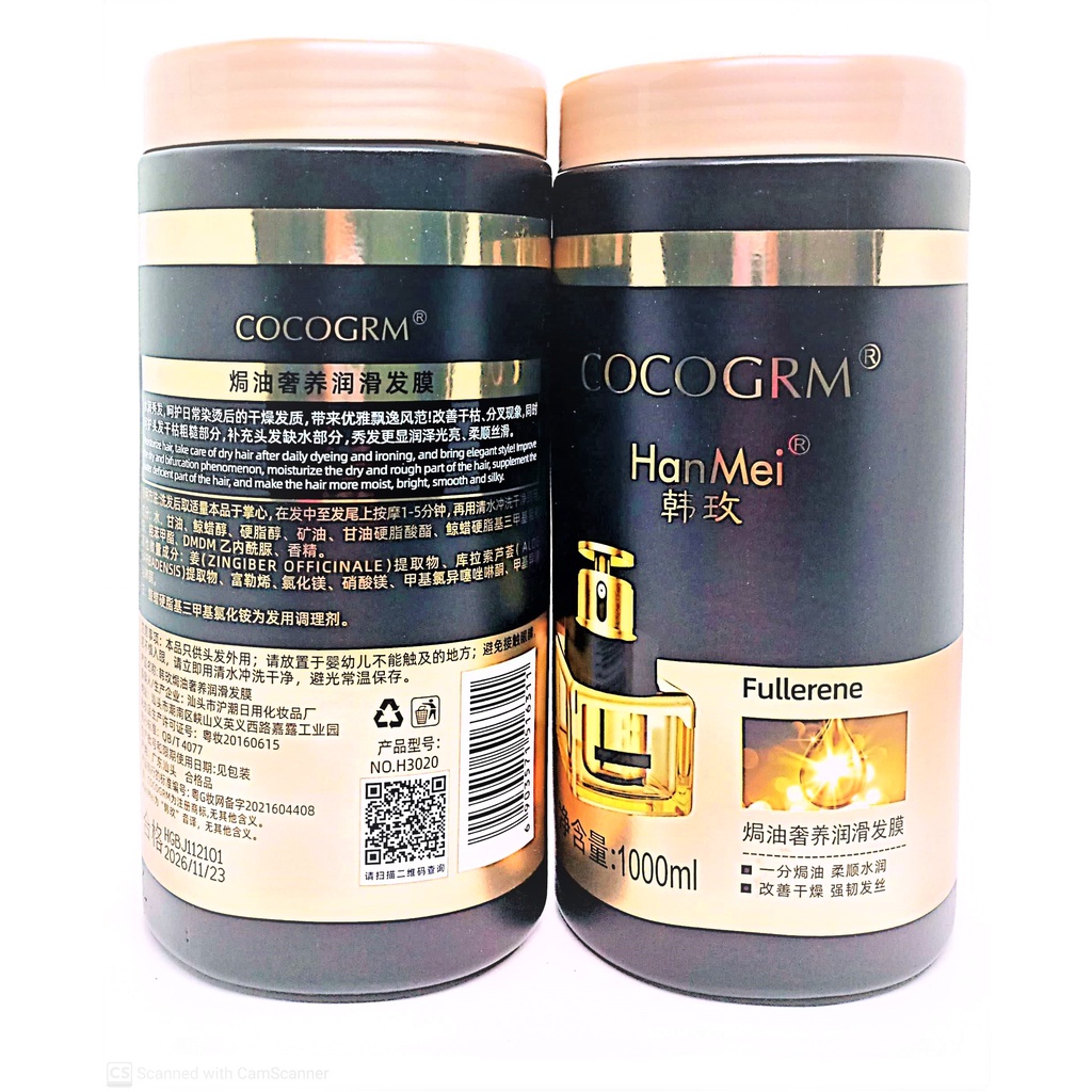 Cocogrm HanMei hair mask 1000ml | Shopee Malaysia