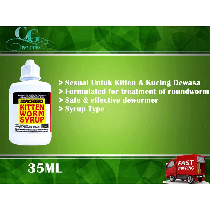 Machiko Kitten Wormer Syrup Ubat Cacing Kucing Cat 35ml | Shopee Malaysia