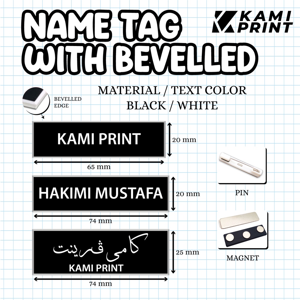 NAME TAG PIN / MAGNET / TAG NAMA SKOLAH / TAG NAMA CIKGU / TAG NAMA ...