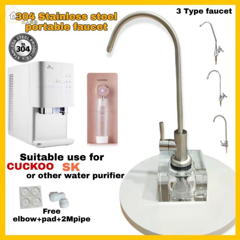 Crystal Base Portable faucet/304 Standless steel/Protable drinking ...