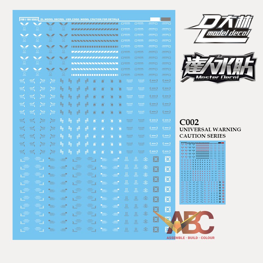 [Dalin] Waterslide Decal - C002 1/100 Generic Warning Caution Series ...