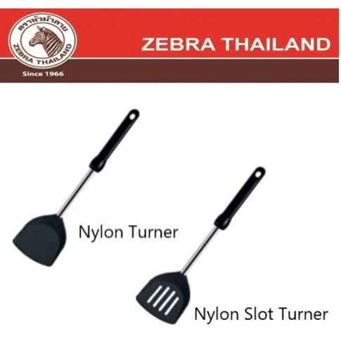 泰国斑马牌 ZEBRA Nylon Turner spatula / Nylon Slot Turner spatula | Shopee ...