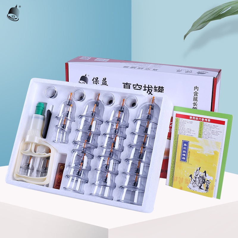 [Ready Stock] Set Cupping Cup Cawan Bekam Chinese Medical Vacuum Body ...
