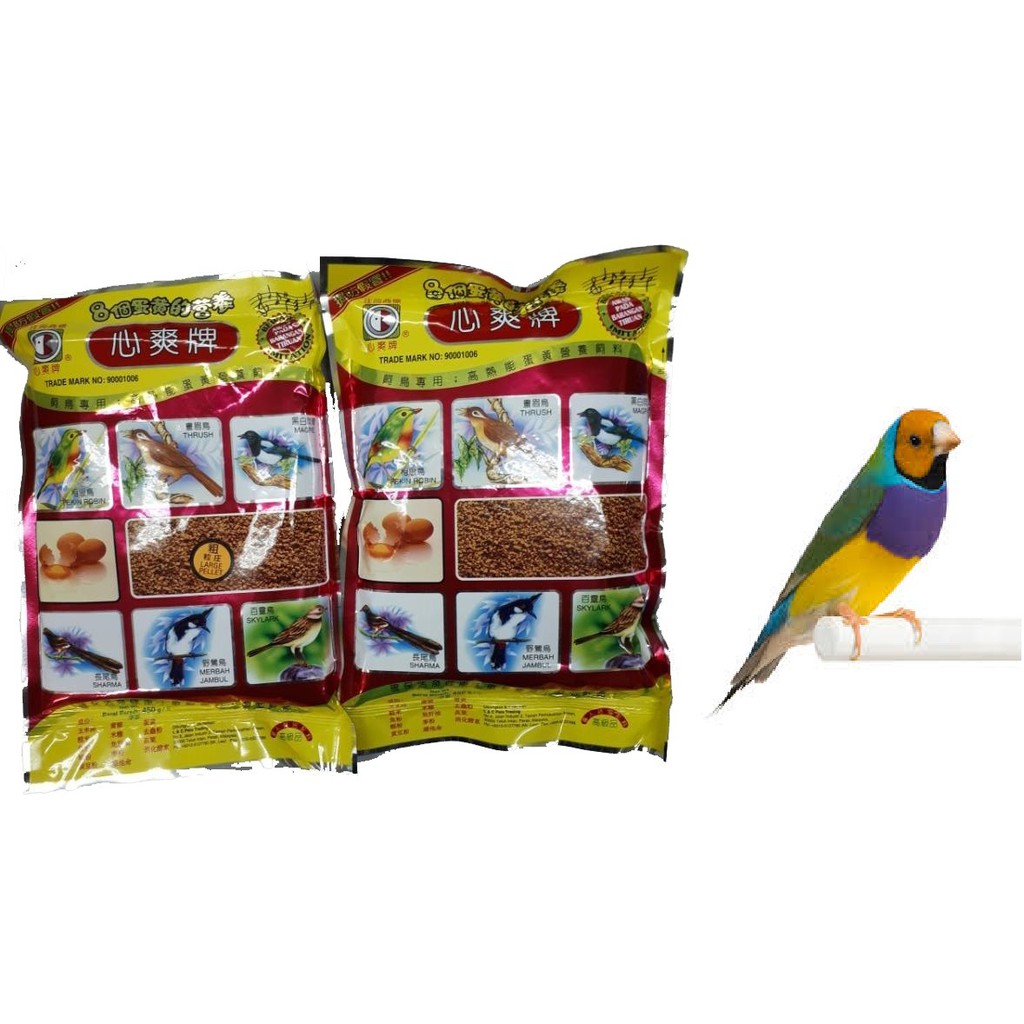 SING SONG BIRD FOOD WITH EGG 450G Makanan Murai/Murai Batu/Tiong/Jambul ...