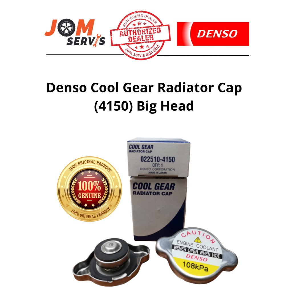 Denso Cool Gear Radiator Cap (4150) Big Head for Myvi,Saga,Wira,Exora ...