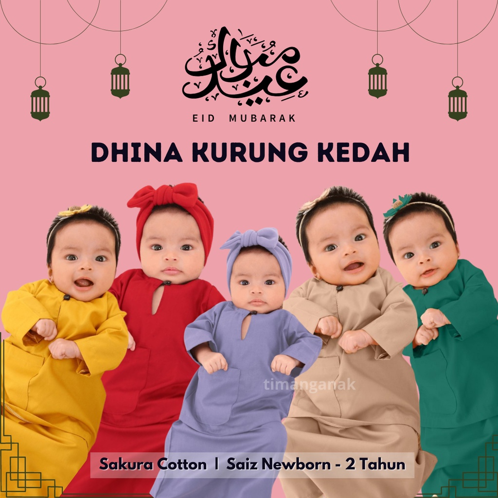RAYA 2022 BAJU RAYA BABY GIRL / BAJU KURUNG BABY GIRL / BAJU RAYA BUDAK ...