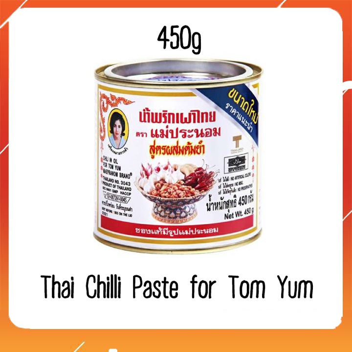 Pes Tom Yam Tom Yum Paste Cili Siam Thai Mae Pranom untuk Tomyam ...