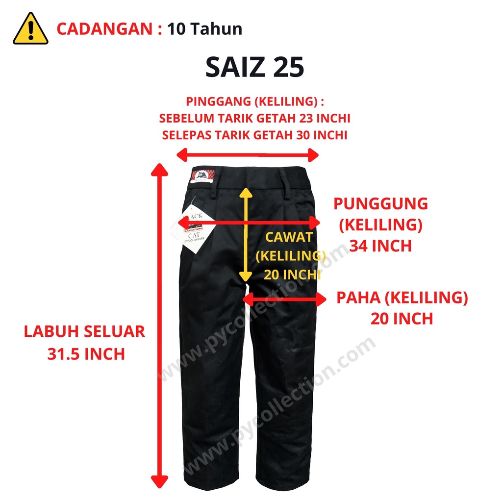 SELUAR HITAM PANJANG PINGGANG GETAH COTTON SEKOLAH RENDAH - BAJU ...