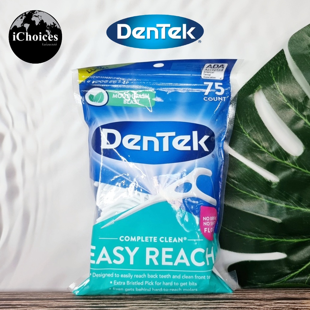 [DenTek] Complete Clean Easy Reach Floss Picks 75 Count Dental With ...