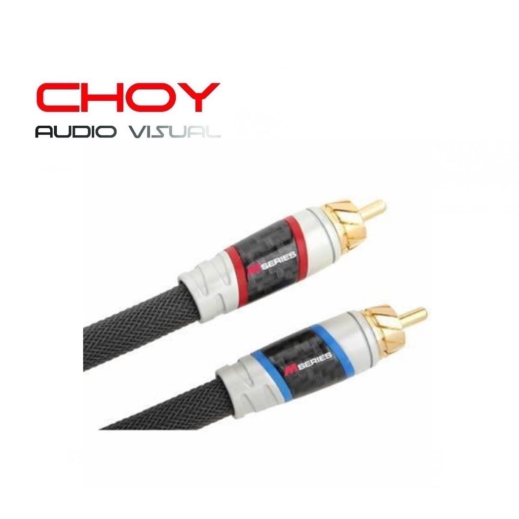 Monster Cable M850I Audiophile Interconnect Cable (4ft) | Shopee Malaysia
