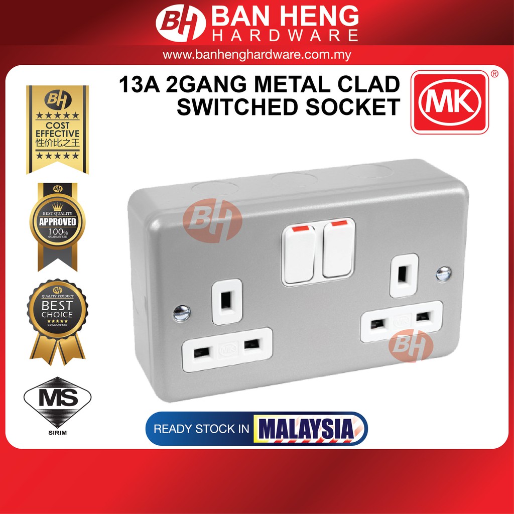 MK 2946 13A 2GANG METAL CLAD SWITCHED SOCKET (SIRIM APPROVED) | Shopee ...