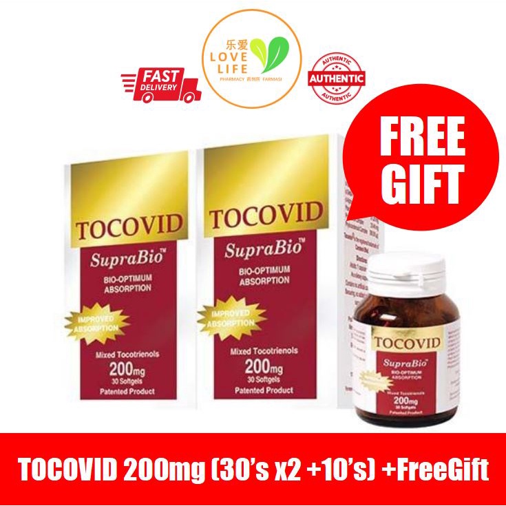 TOCOVID SupraBio 200mg 30's x2 +10's | Shopee Malaysia
