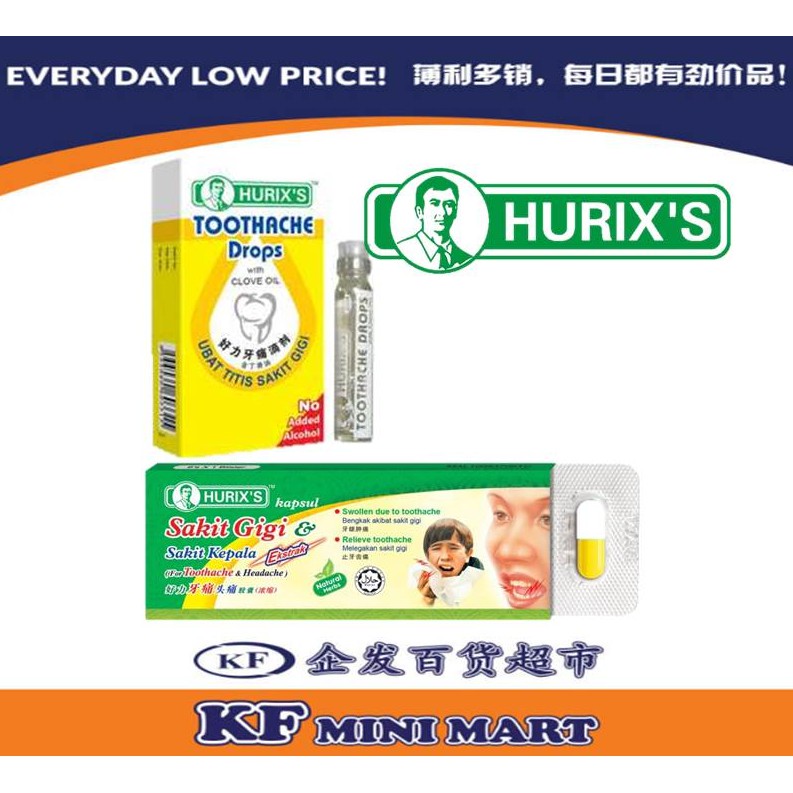 HURIX'S KAPSUL SAKIT GIGI & SAKIT KEPALA (EKSTRAK) AND TOOTHACHE DROPS ...