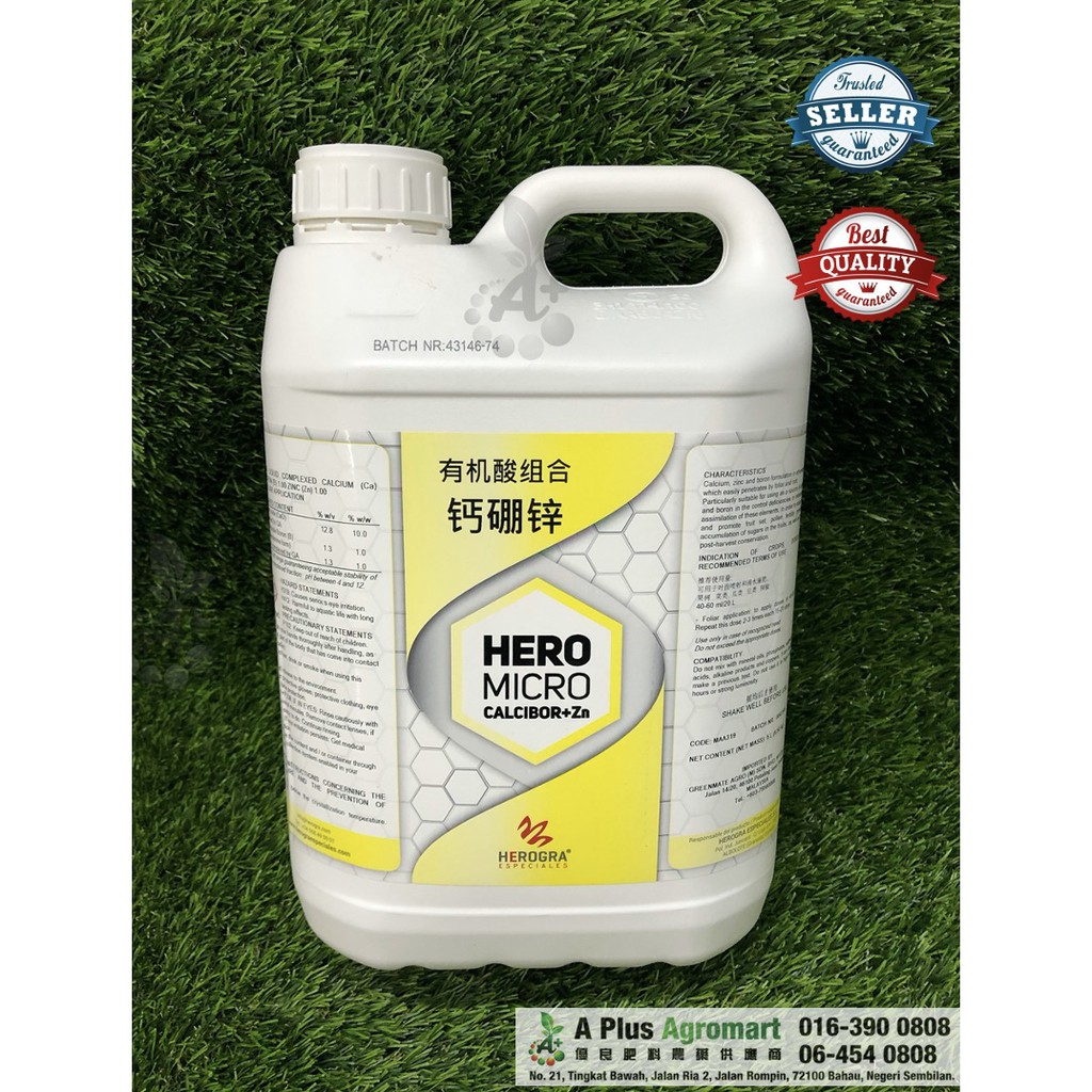 Baja Foliar Herogra Hero Micro Calcibor+Zn (5 liter) | Shopee Malaysia