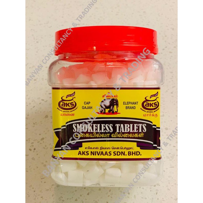 AKS Elephant Smokeless Tablets - 800g | Shopee Malaysia