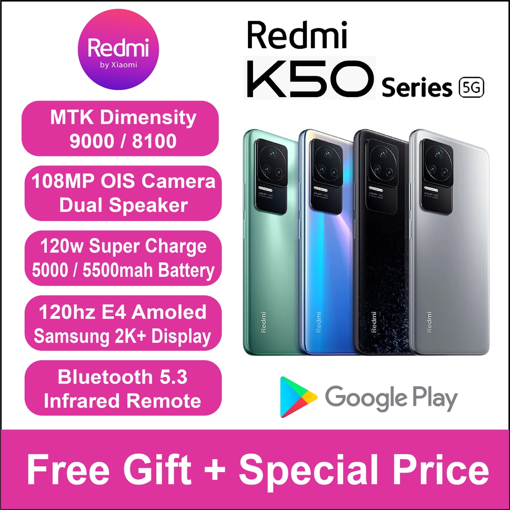 [NEW] Redmi K50 Pro & K50 / Dimensity 9000 & 8100 / 120w Charge /120HZ 2K+ Amoled / 5500mah ...