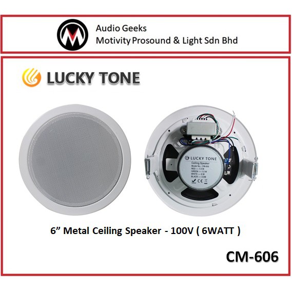 Lucky Tone CM-606 6'' Metal Ceiling Speaker - 1pc | Shopee Malaysia