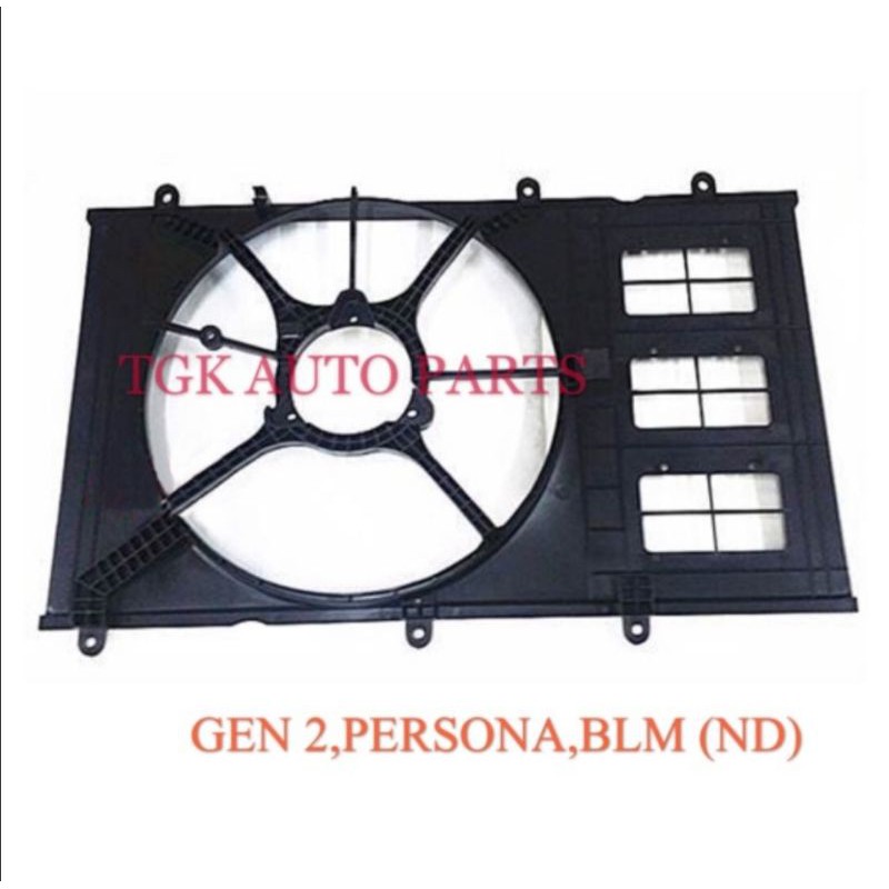 PROTON GEN-2 SAGA BLM PERSONA RADIATOR FAN GUARD (ND TYPE) | Shopee ...