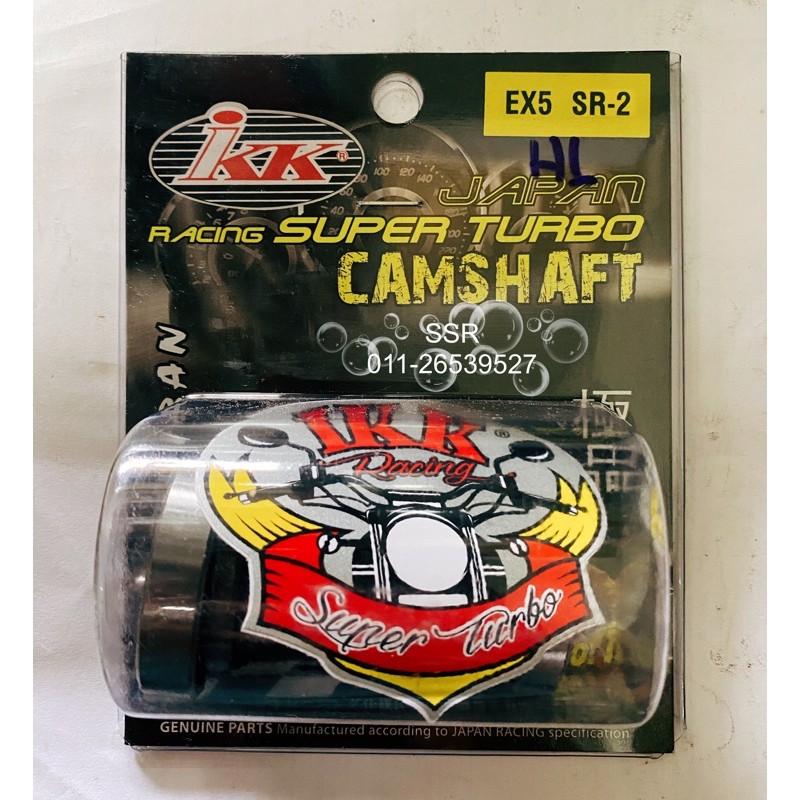 IKK EX5 Racing Super Turbo Camshaft | Shopee Malaysia