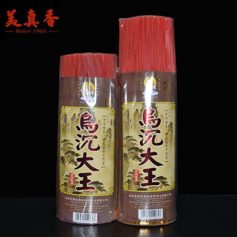 Joss Sticks 直香- Bee Chin Heong Wu Chen King Natural Healthy 2Kg (32cm ...
