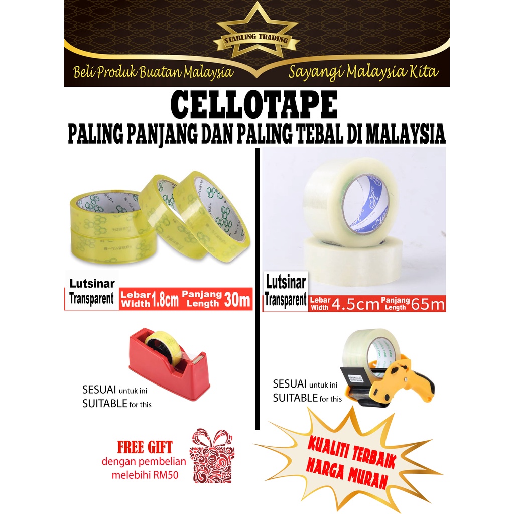 [PALING MURAH] 💯 OPP Tape Cellotape Paling Panjang Paling Tebal di ...