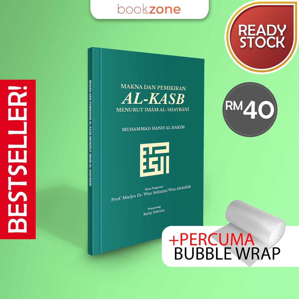 [ 100% Original ] Makna Dan Pemikiran al-Kasb Menurut Imam al-Shaybani ...