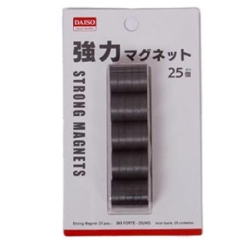 Daiso Magnet Strong Magnet 25pcs | Shopee Malaysia