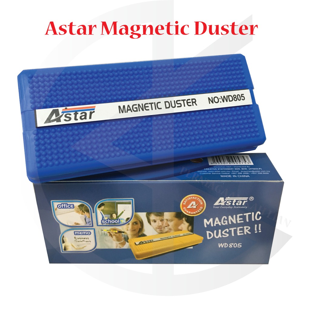 Astar Magnetic Duster WD805 / Magnetic Whiteboard Duster / Office ...