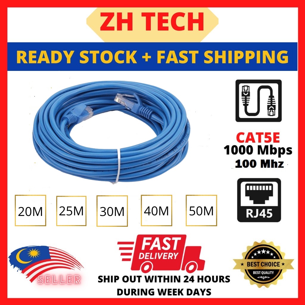 Cat6 Cat5e Internet Cable 20M - 50 Meter Network RJ45 Ethernet Lan CAT ...