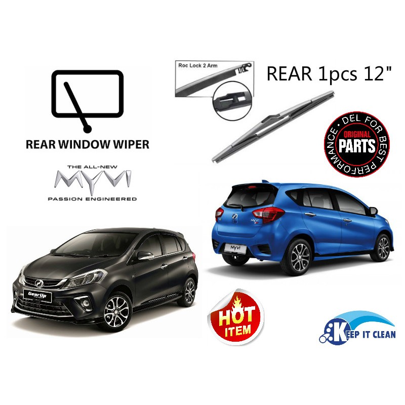 Hybrid Rear Wiper Perodua New Myvi 12" | Shopee Malaysia