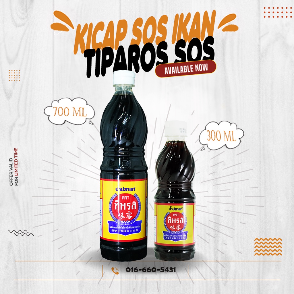 Kicap Sos Ikan Tiparos Sos Ikan Nampla Thailand Thai Fish Sauce Tiparos ...