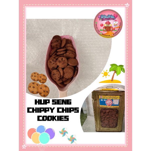 HUP SENG CHIPPY CHIPS COOKIES 巧克力酥 | Shopee Malaysia