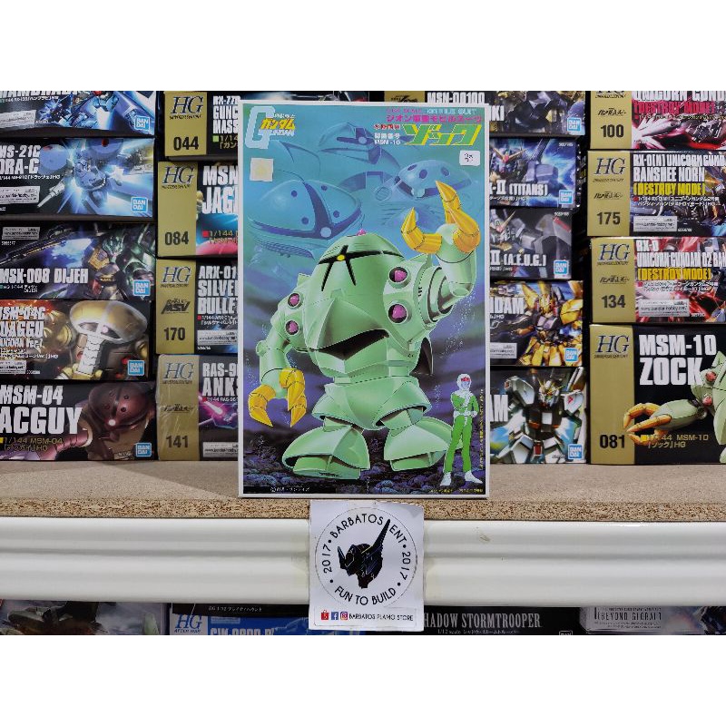 BANDAI [READY STOCK] FG 1/144 MSM-04N Agguguy Guntank Zock Acguy Zogok ...