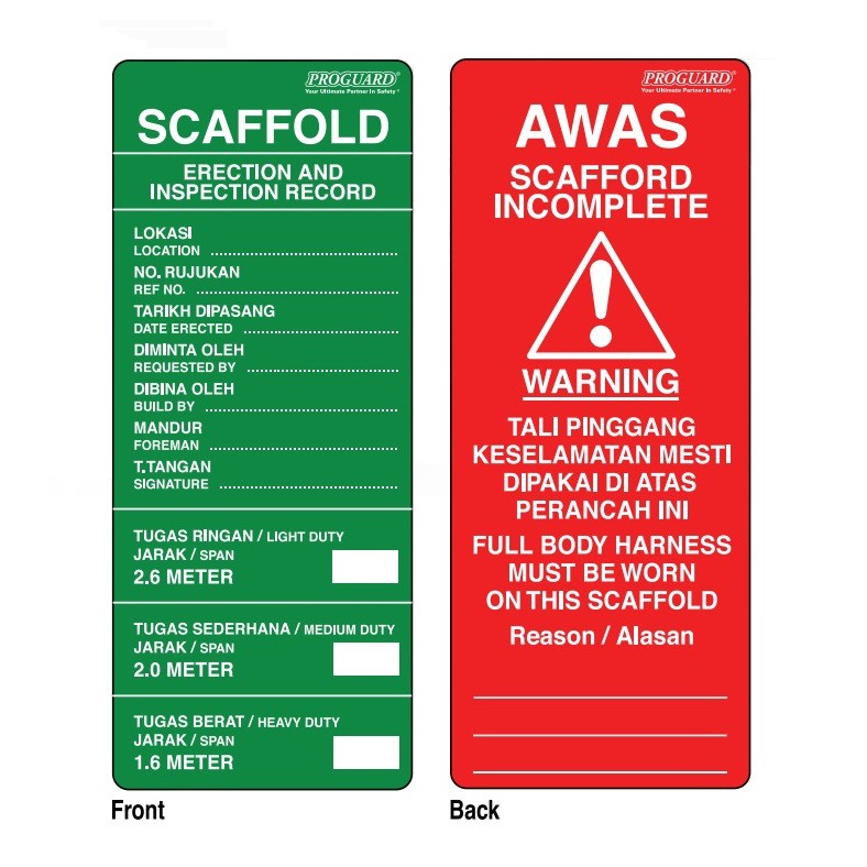 (10 Pcs) 80x195mm "WARNING" Green/Yellow or "INCOMPLETE" Green/Red ...