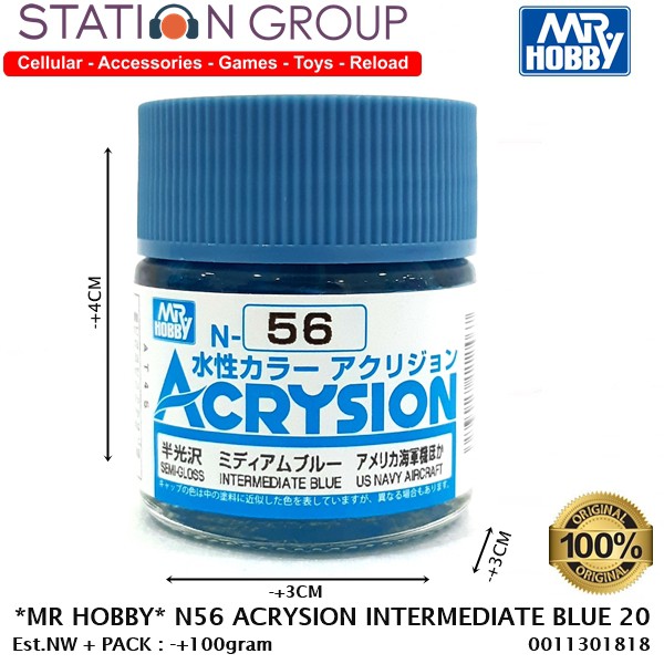 MR HOBBY N56 MR ACRYSION INTERMEDIATE BLUE - GUNPLA GUNDAM ACRYLIC ...
