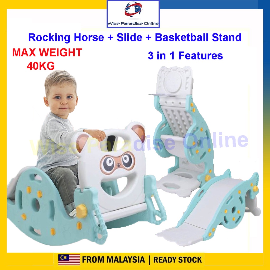 3 In 1 Slide Chair With Basketball Hoop Children Playground Trojan Set ...