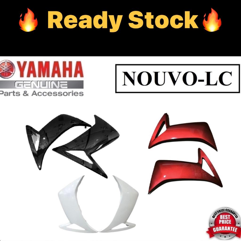 NOUVOLC NOUVO LC LEGSHIELD SET LEG SHIELD FRONT COVER YAMAHA NOUVO-LC ...