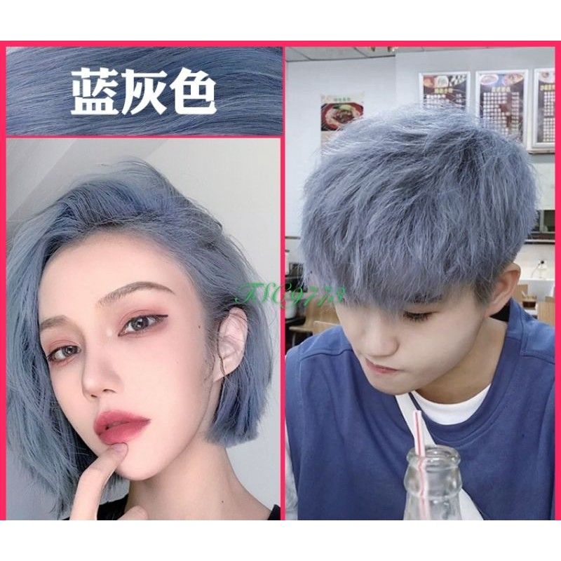 9-86 Ash Blue Hair Color Dye Professional Colour Cream 100ml 灰蓝色/雾蓝色 ...