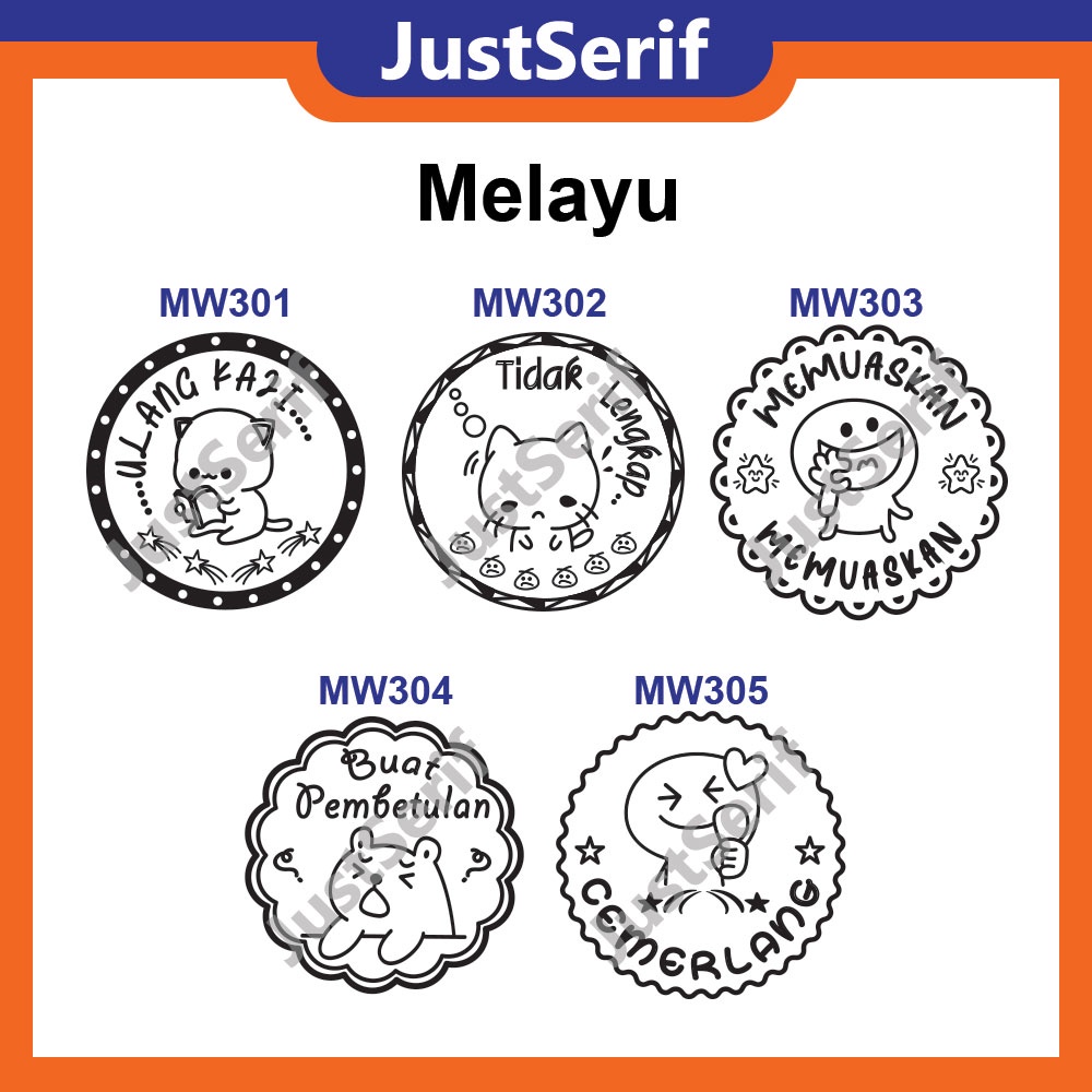 Ulasan Wood Rubber Stamp cop guru Cop Ulasan Guru emogi teacher stamp ...