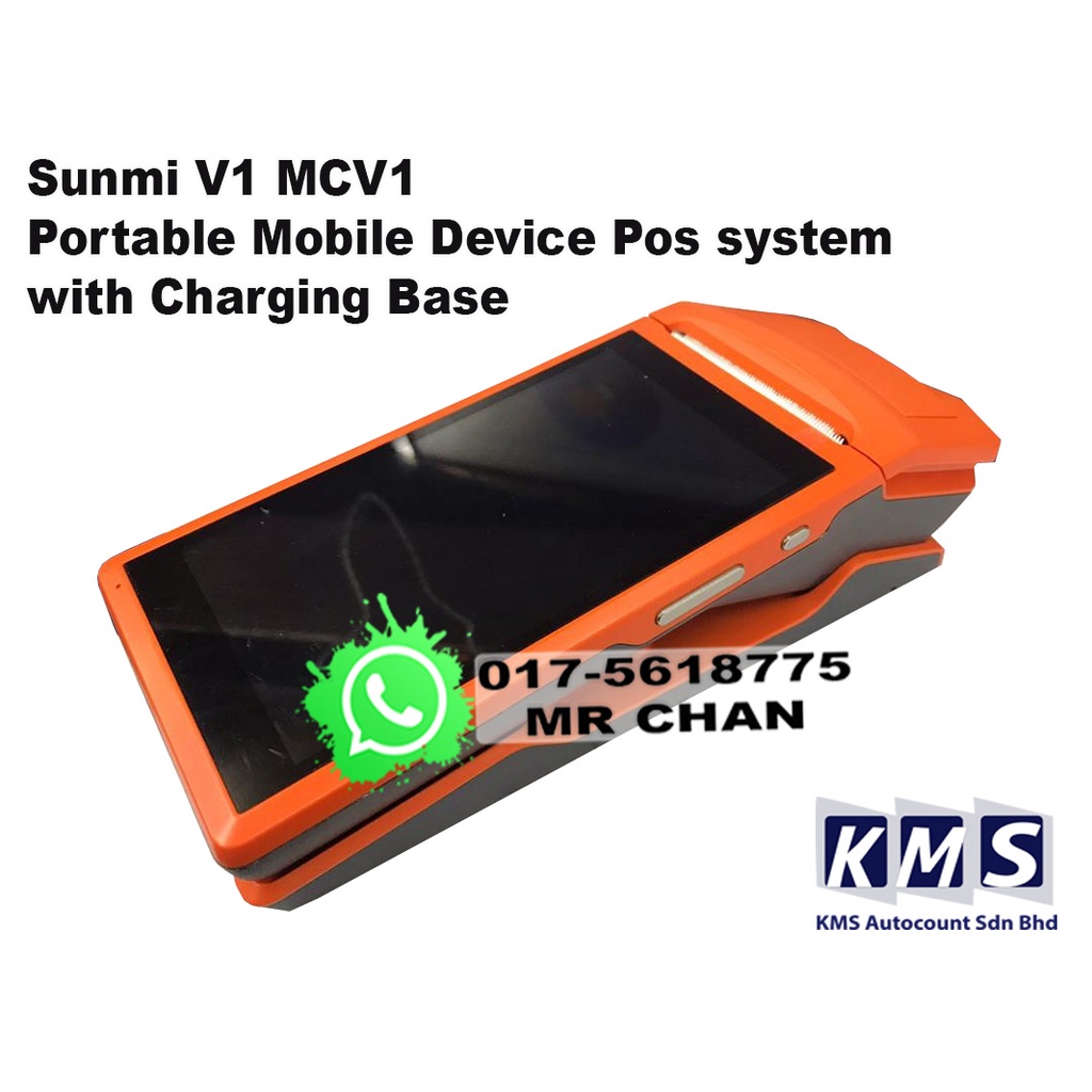 Sunmi V1 MCV1 Portable Mobile device Pos system with Charging Base | Shopee Malaysia