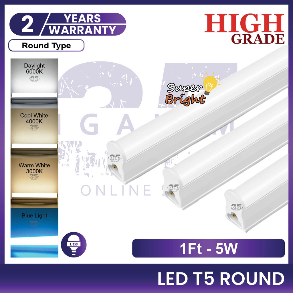 Premium High Grade LED T5 Tube Light Wall Ceiling Strip Lighting ...