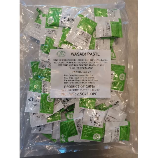 Halal Mini Wasabi Paste 2.5g x 100 pc | Shopee Malaysia