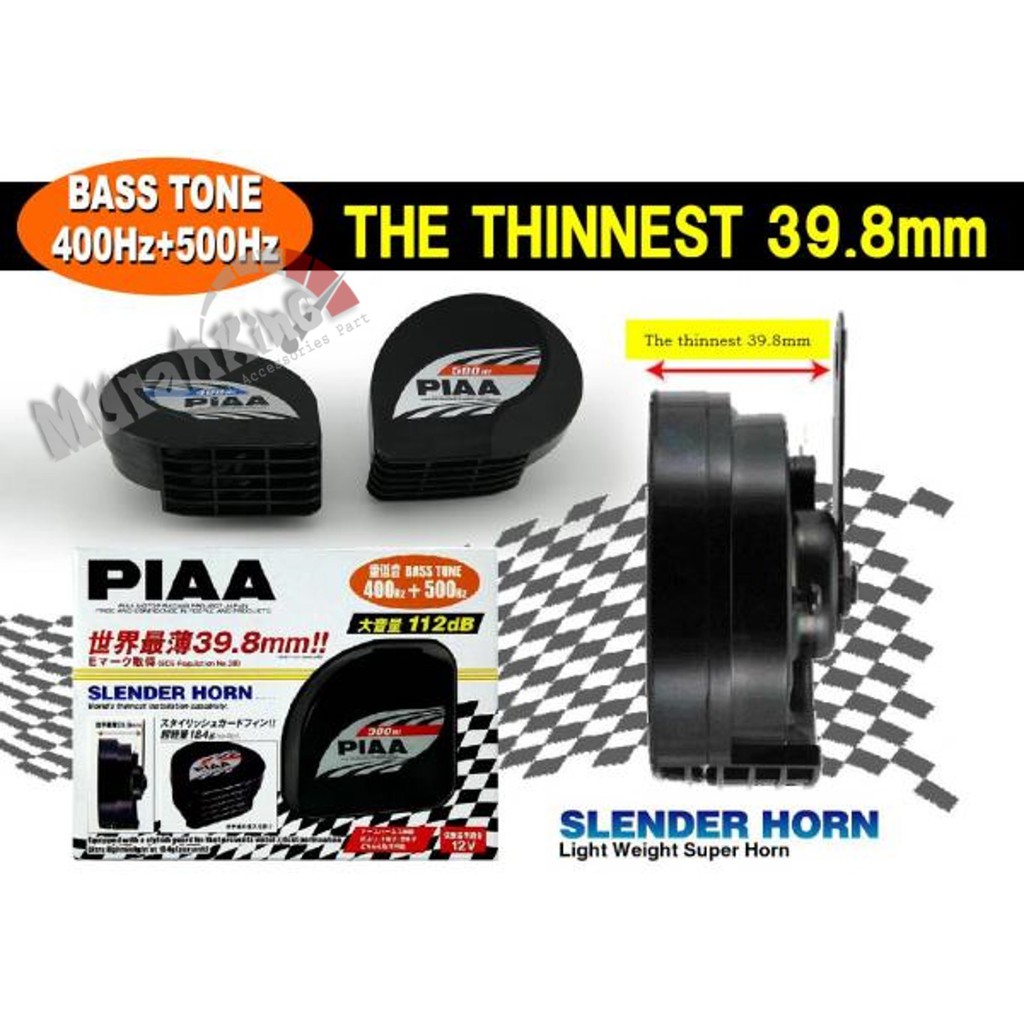 PIAA HO-12 DUAL TONE SLENDER ULTRA LIGHT TWIN HORNS 112DB 12V (400/500HZ) | Shopee Malaysia