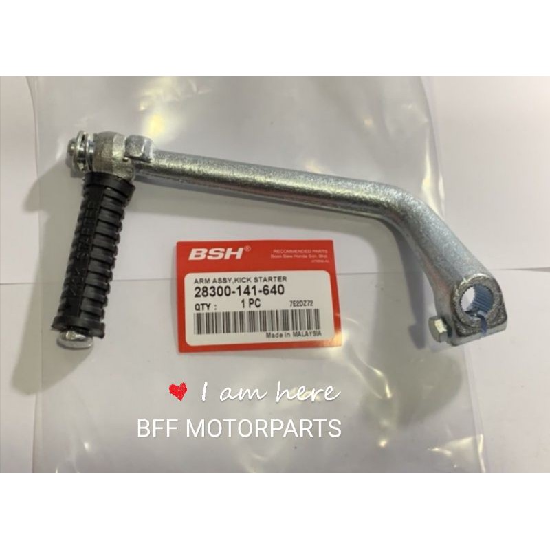 EX5/DREAM KICK STARTER | Shopee Malaysia