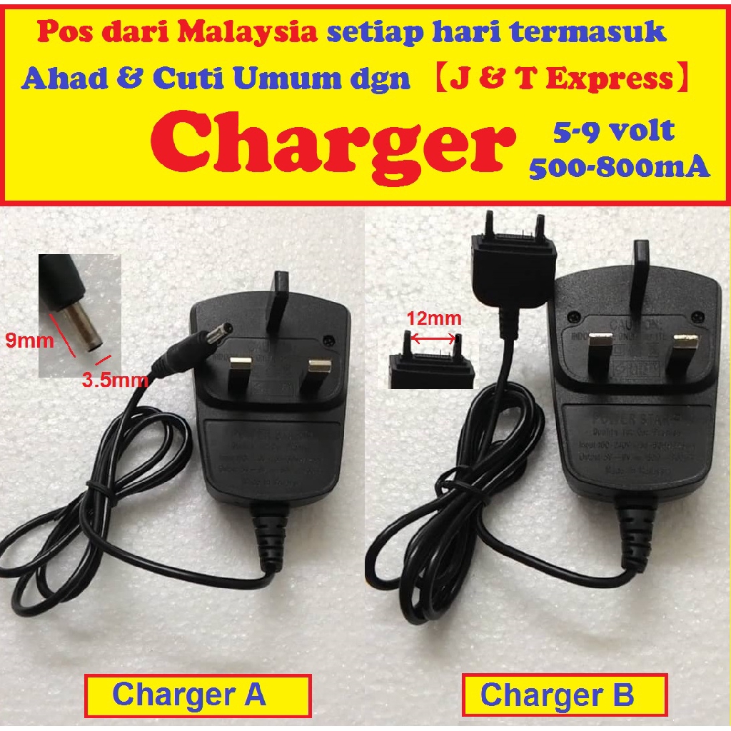 Rapid Fast AC Power Adapter Adaptor Battery Charger 3 Pin Uk Malaysia ...