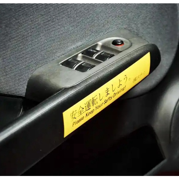 JDM Warning Car Stickers Please Keep Your Safty Driving Sticker Vinyl ...